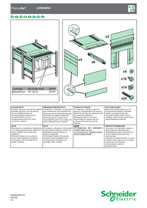 Rear conn. cover V. NS1600-NT- Instruction Sheet Hoja de instrucciones ...