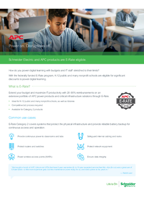 E-Rate Eligible Solutions | Schneider Electric