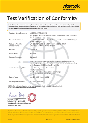 Test Verification of Conformity INTERTEK 인증서 | 슈나이더 일렉트릭