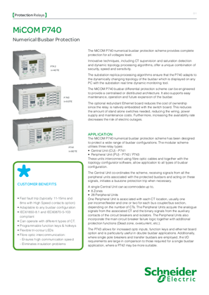MiCOM P740 Catalogue | 슈나이더 일렉트릭