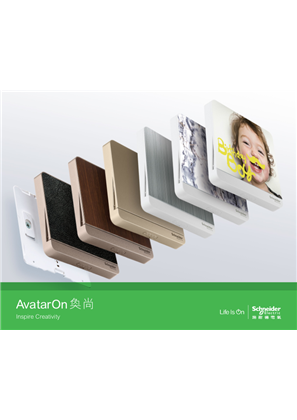 AvatarOn_Catalogue | Schneider Electric