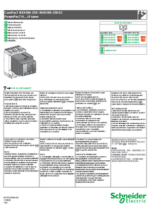 ComPacT NSX/NSX DC, PowerPacT H-/J-Frame - Motor Mechanism | Schneider Electric