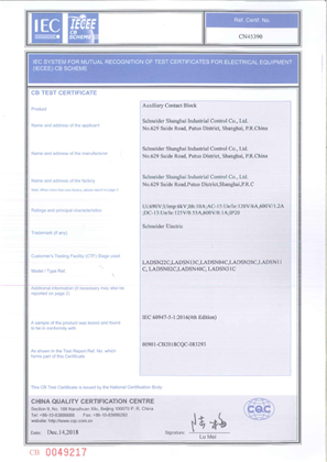 CB_Certificate_TeSys D_LADSN..C Certificado | Schneider Electric