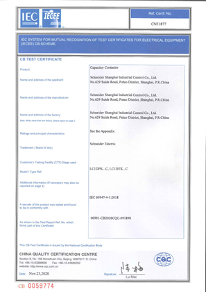 CB_Certificate_TeSys D_LC1DPK..C&LC1DTK..C Certificado | Schneider Electric