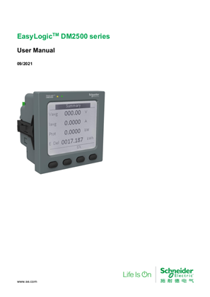EasyLogicTM DM2500 series User Manual | Schneider Electric
