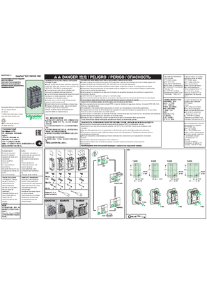 EZC100 Instructions sheet | Schneider Electric