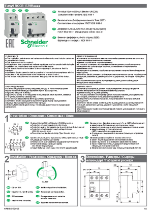 Easy9 - Residual Current Circuit Breaker - Instruction sheet ...