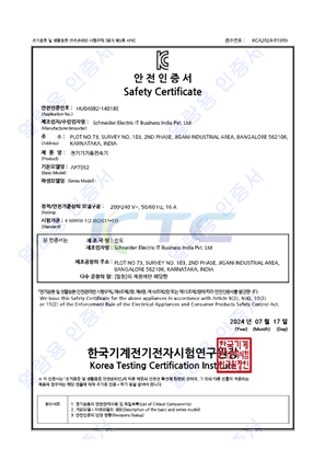 Korea testing Certification_Safety Certificate Certificado | Schneider ...