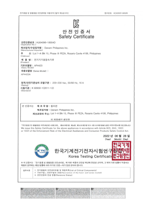 KC Safety Certificate AP4423_AP4423A | Schneider Electric