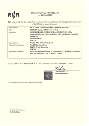 Harmony, HMISTM6, Certificate, IACS, RINA, Marine | Schneider Electric