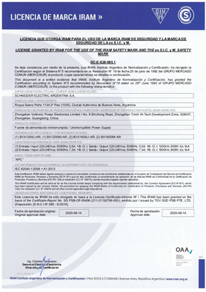 Argentina IRAM certificate APC Easy UPS BVX 1200 1600 VA, 230V, AVR ...
