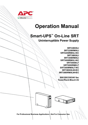 Smart-UPS On-Line SRT2200/SRT3000 Tower/Rack-Mount 2U | Schneider Electric