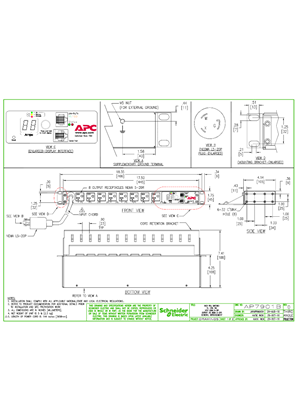 AP7901B - Rack PDU, Switched, 1U, 20A, 100-120V, (8)5-15 Technical Drawing | Descargas Schneider ...