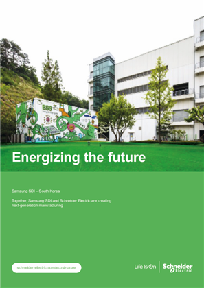 SAMSUNG SDI customer success story | Schneider Electric