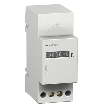 Counters | Schneider Electric Malaysia