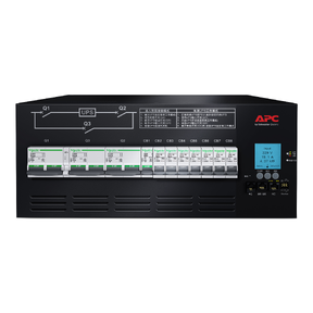SPD20KCBL - APC Smart PDU 20KVA W/ Circuit Breaker and Leakage ...