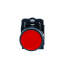 XB5AA42N - Push button, Harmony XB5N XB7N, plastic, flush, red, 22mm ...