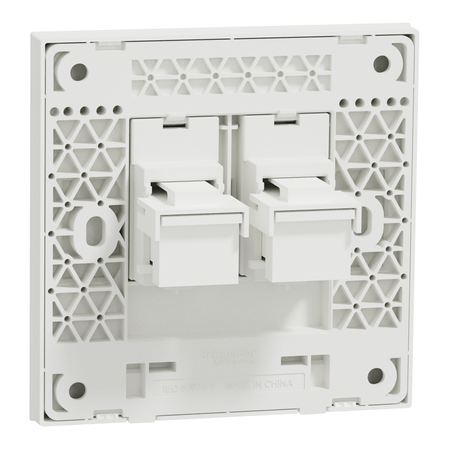 E8732RJS6_WE - Data socket, AvatarOn C, RJ45, Cat 6, 2 gang, keystone ...
