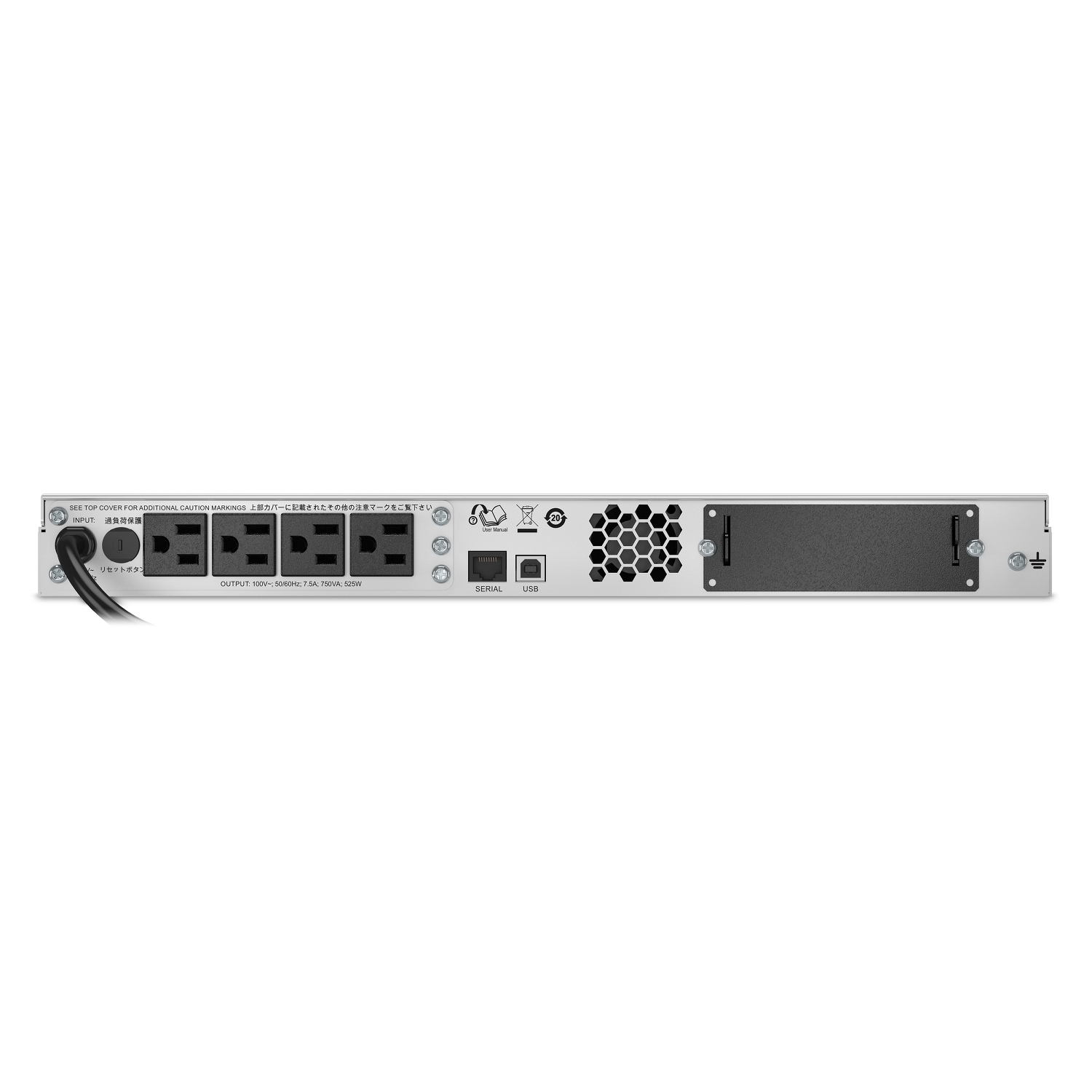 SMT750RMJ1U - APC Smart-UPS, Line Interactive, 750VA, Rackmount 1U ...