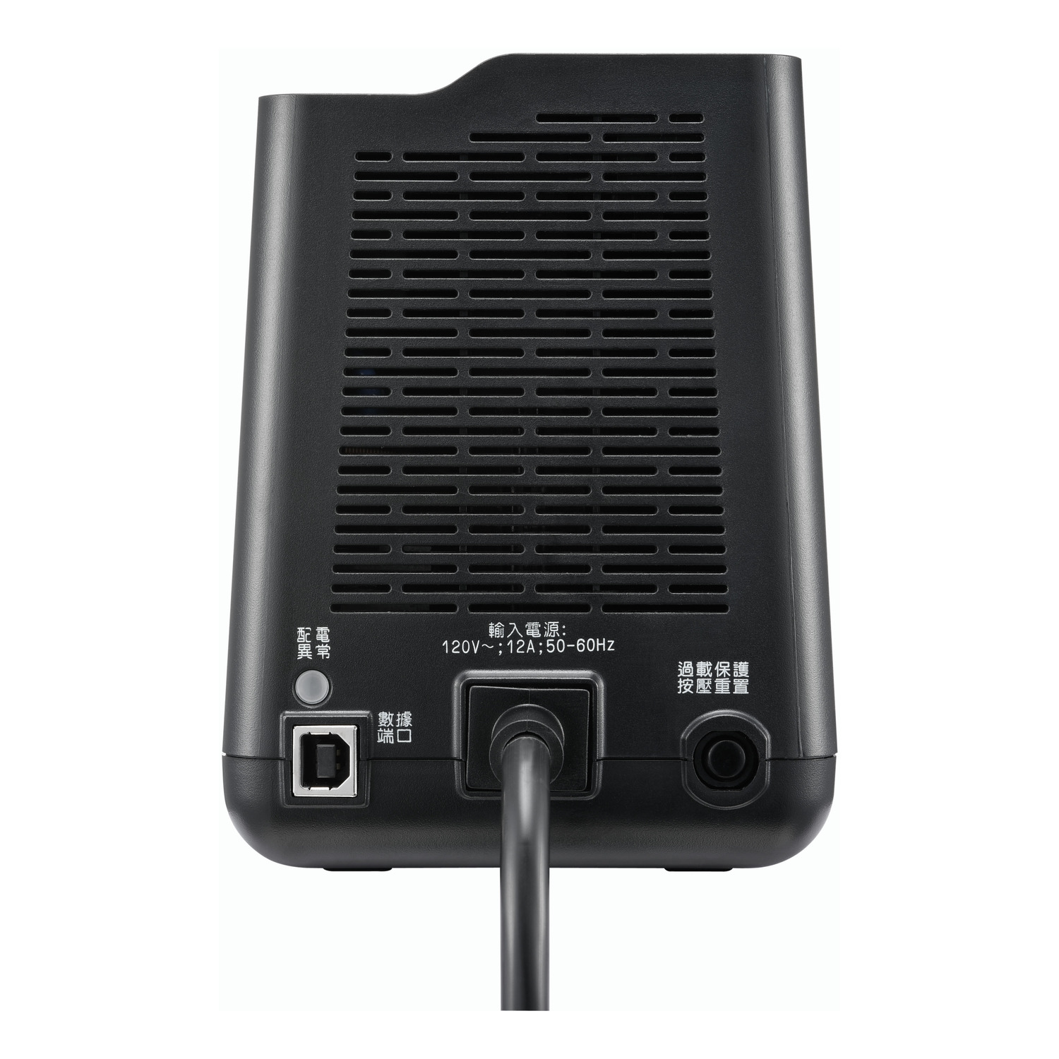 BN650M1-TW - APC Back-UPS 650VA，120V，1 個 USB 充電埠 | Schneider Electric
