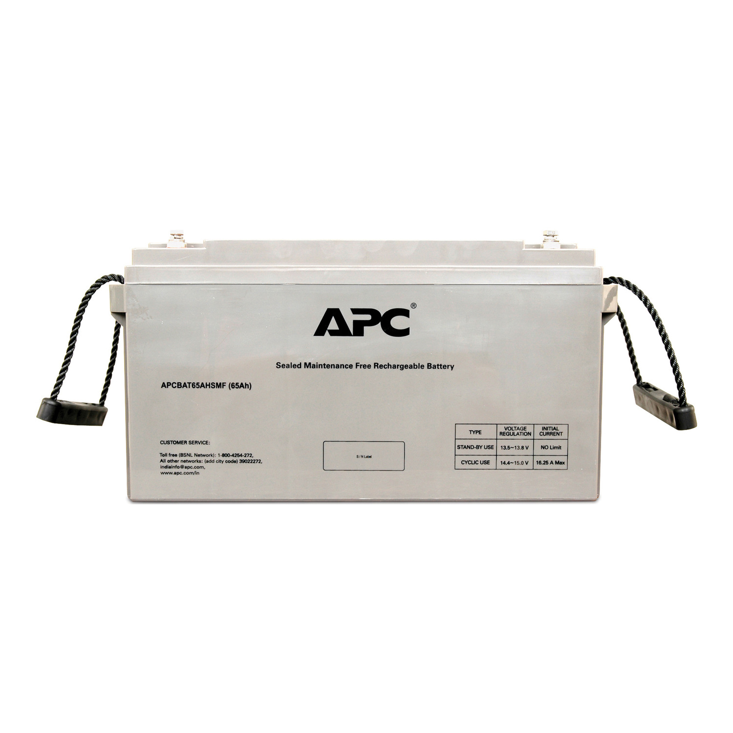 APCBAT65AHSMF - APC Battery 65 AMP-Hour, Sealed Maintenance Free ...